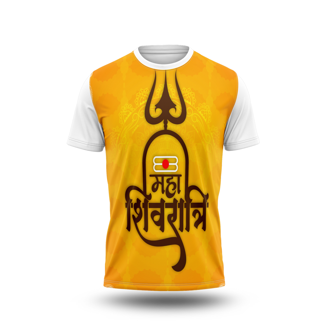 Mahadev – Next Print