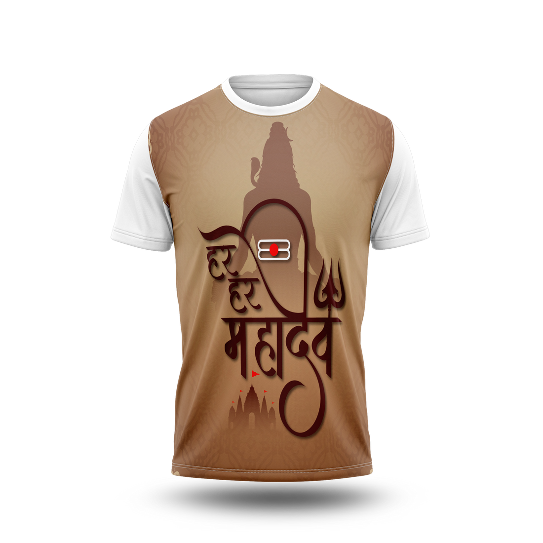 Mahadev – Next Print