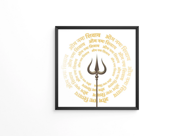 Frames Shiva – Next Print